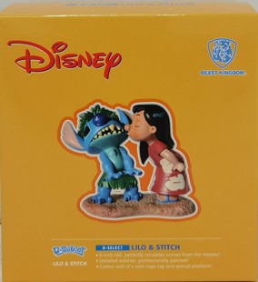 星际宝贝 Lilo & Stitch 莉萝 丽洛 史迪奇 史迪仔 公仔-阿里巴巴