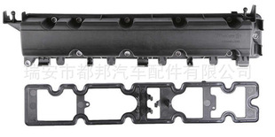 汽车配件 车用水通 SQ-22123 0248P6-阿里巴巴