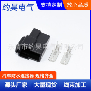 7123-2128适用于7122-2128接插件6.3系列连接器DJ7022-6.3-11/21-阿里巴巴