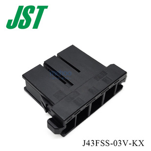 现货秒发 J43FSS-03V-KX JST 日本JST连接器优势库存 拍前咨询-阿里巴巴