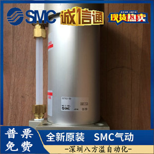 SMC原装正品汽液转换器CCT100-100 现货！-阿里巴巴