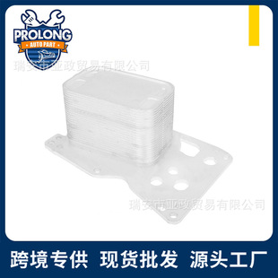 11428507626 11428510855 851085 适用于宝马F30 F31 F11 F12 F01-阿里巴巴