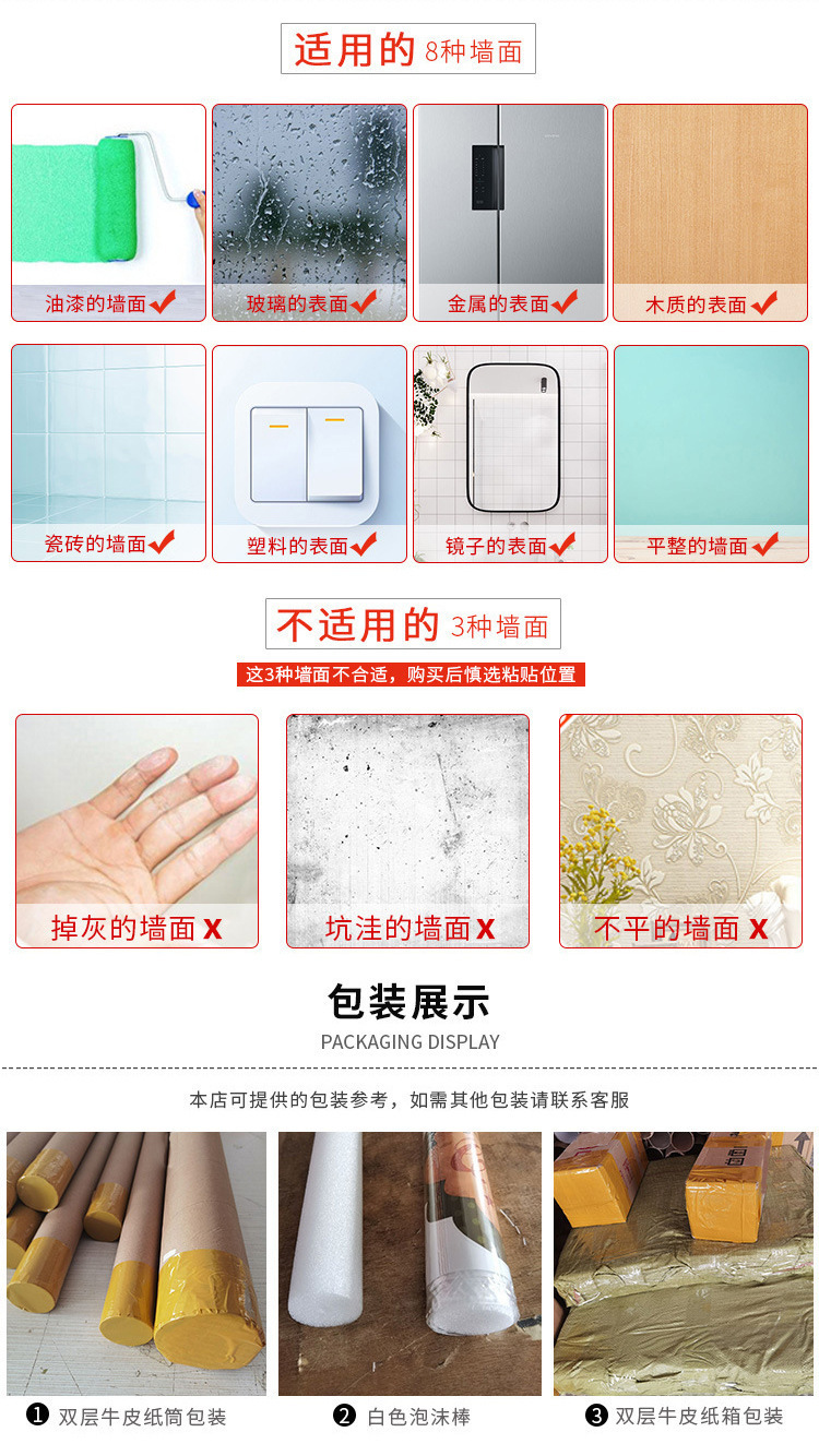 新款卡通破墙火车贴纸客厅卧室墙面美化装饰立体墙贴创意墙画批发-阿里巴巴