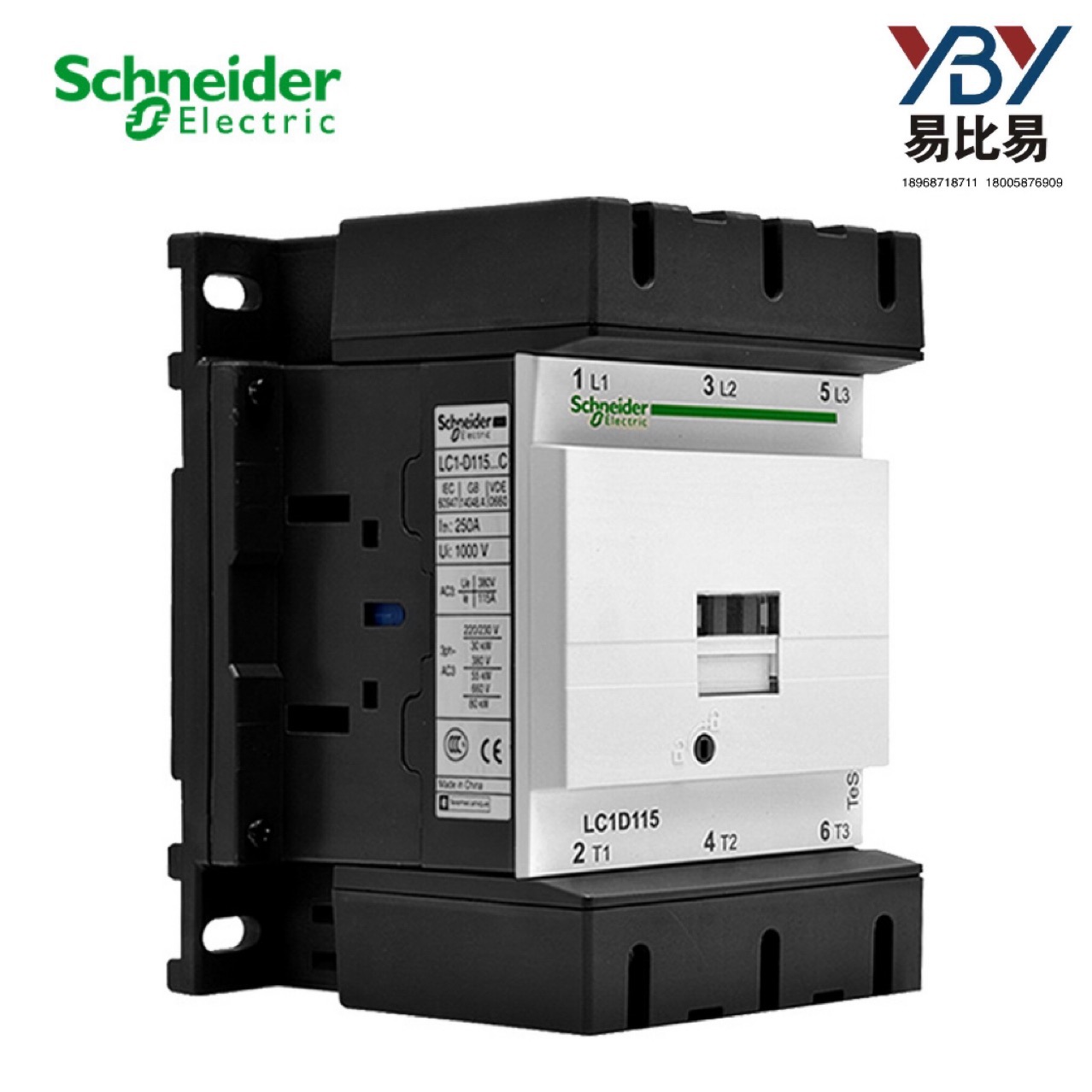 促销现货LC1D205M5C交流接触器D300M5C原装正品LC1G620KUEC直流-阿里巴巴