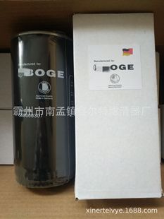 558000301滤芯工程机械配件5041995510滤清器生产厂家-阿里巴巴