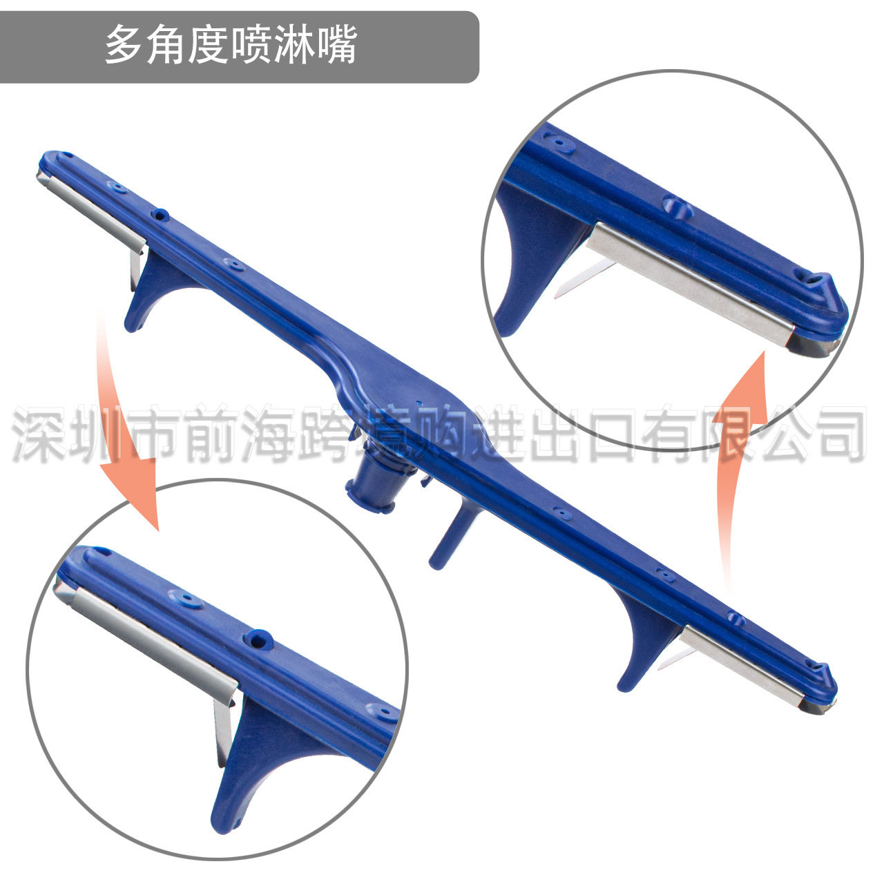 5304517203洗碗机配件 底部下喷淋臂 Dishwasher Lower Spray Arm-阿里巴巴