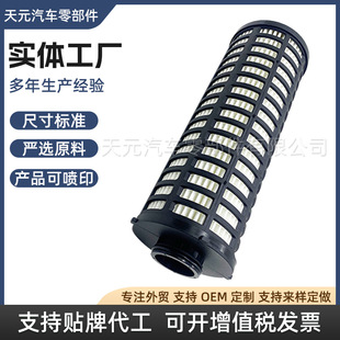 5801592277 2996416 504213801 504213799厂家现货供应依维柯-阿里巴巴