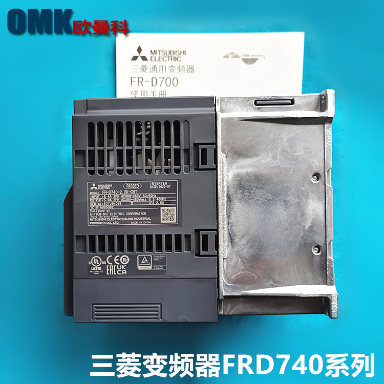 三菱变频器FR-D740-1.5K/2.2k/3.7K/5.5K三相变频器 通用变频器-阿里巴巴