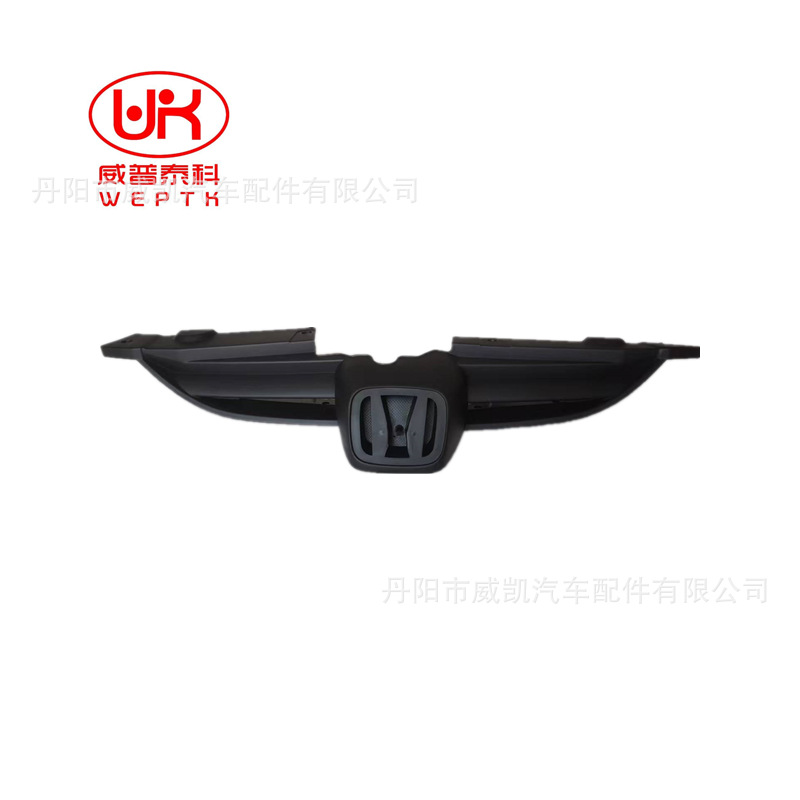 适用于三厢飞度中网 厂家直供 价格合适 品质优秀 欢迎加购-阿里巴巴