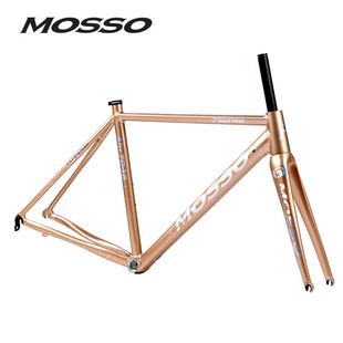 峰大MOSSO 792pro快拆700C轮径7046铝合金公路车架+碳纤维前叉-阿里巴巴