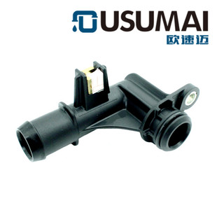 适用于路虎揽胜 发现 5汽车发动机出水口冷却水管LR122821-阿里巴巴