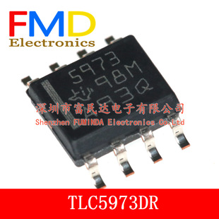 LED驱动 TLC5973DR SOP-8 全新现货-阿里巴巴
