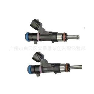 0280158388 适用于日产燃油喷射器 跨境货源 工厂 16600-5RB0A-阿里巴巴