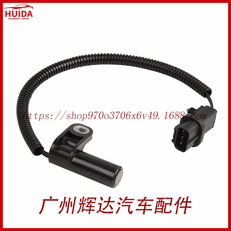 适用于吉普 曲轴位置传感器 4897321AA 56027869AB 56027868AC-阿里巴巴