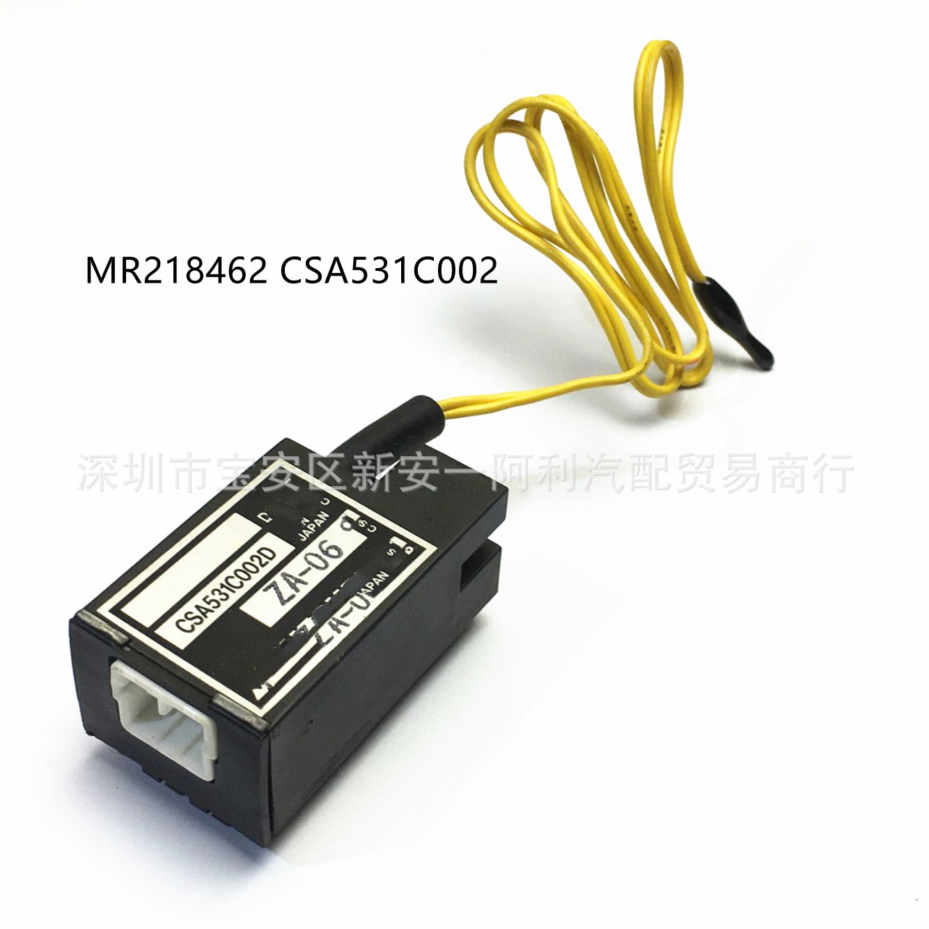 温度传感器图片-海量高清温度传感器图片大全 - 阿里巴巴