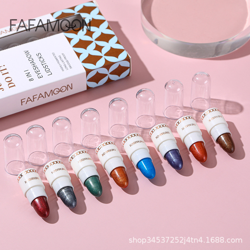 FAFAMOON新款爆品珠光小眼影眼影笔组合套装持久防水不晕染-阿里巴巴