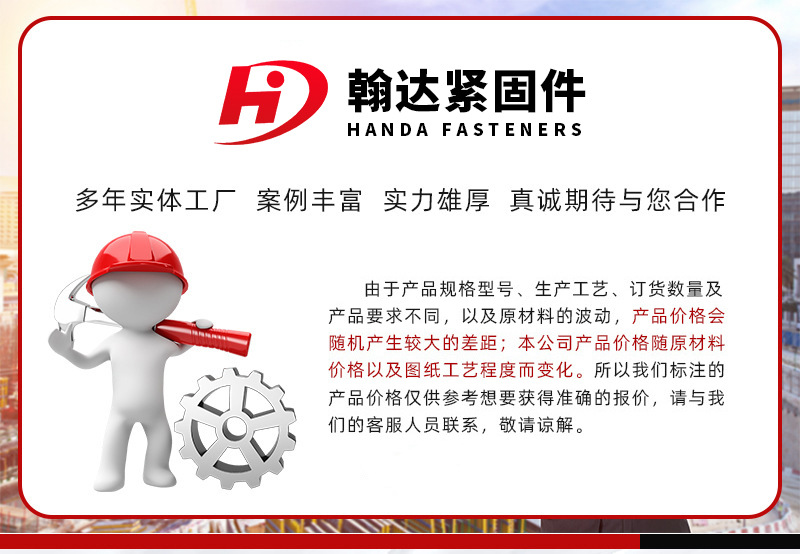 GB858止退垫圈圆螺母用挡圈镀锌止动垫发黑防松止退垫片M10-M300-阿里巴巴