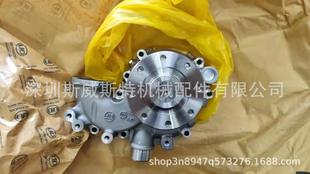 沃尔-沃卡车水泵23552770 22107715 3154956 85021779 TAD851水泵-阿里巴巴