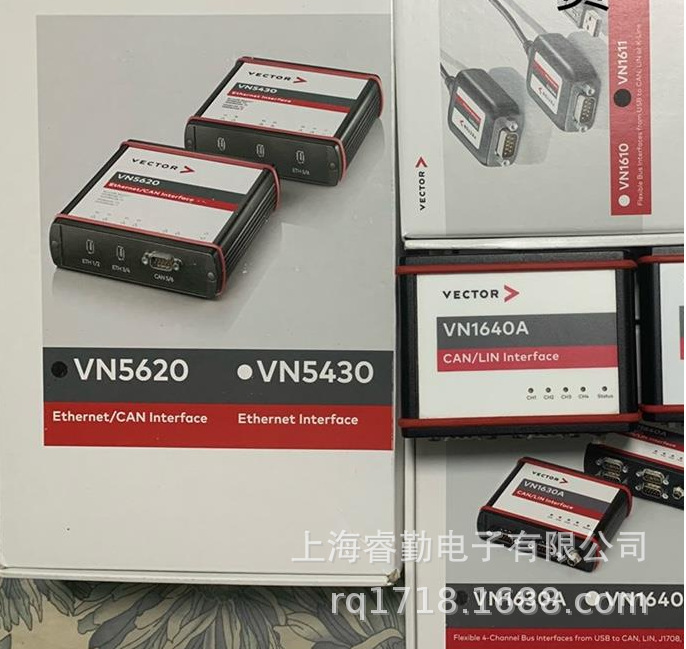 VN1630A VN1640 以太网 VH6501 VN5620 VN5640-阿里巴巴