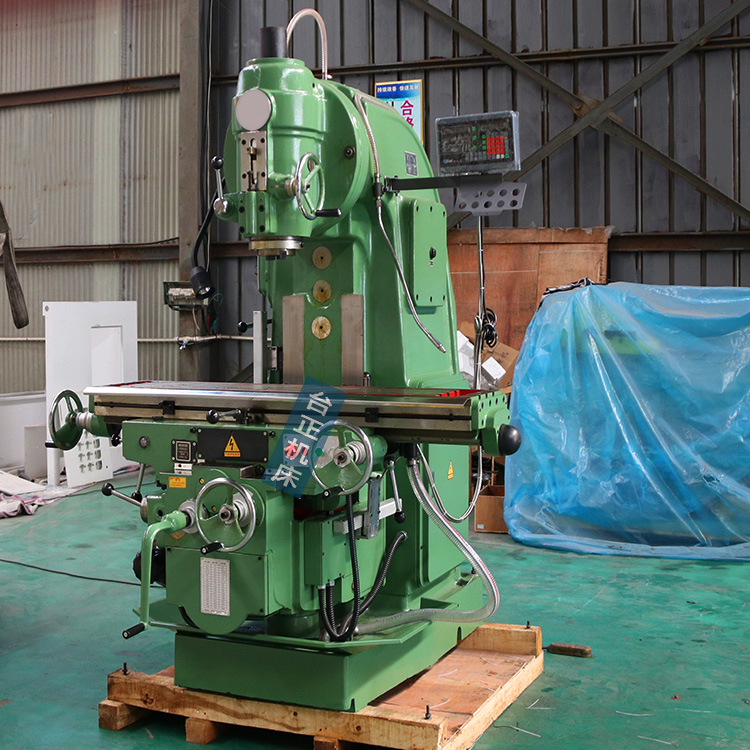 供应台正铣床XA5032立式铣床 万能升降台铣床5032 大弯脖铣床-阿里巴巴