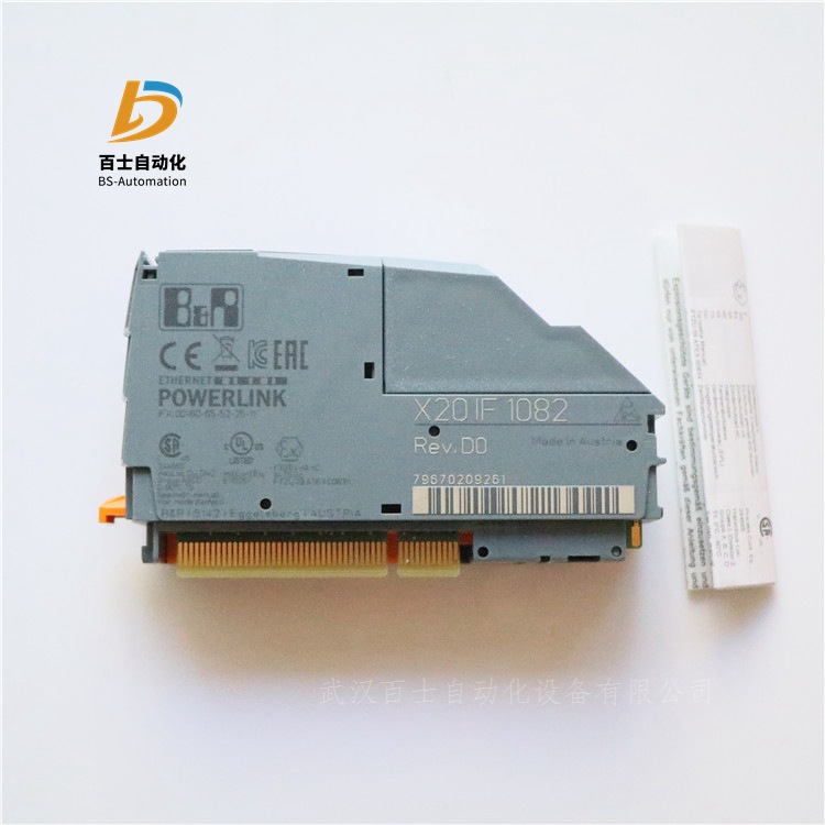 奥地利贝加莱X20系统紧凑型CPU模块X20CP0292-阿里巴巴