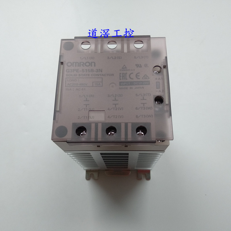 G3PE-515B-3N DC12-24 欧姆龙Omron加热器用固态继电器-阿里巴巴