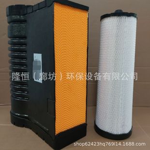 386-2097 337-0790蜂窝空气滤芯3862097 3370790空气滤清器-阿里巴巴