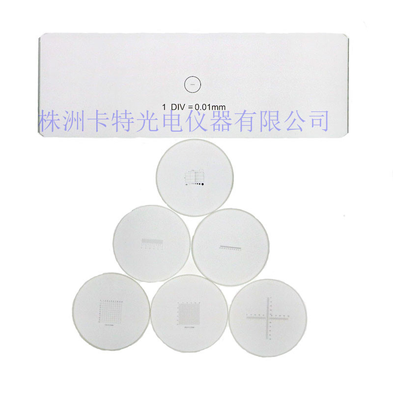 C1-C7 显微镜0.01测微尺 教学用具目镜尺-阿里巴巴