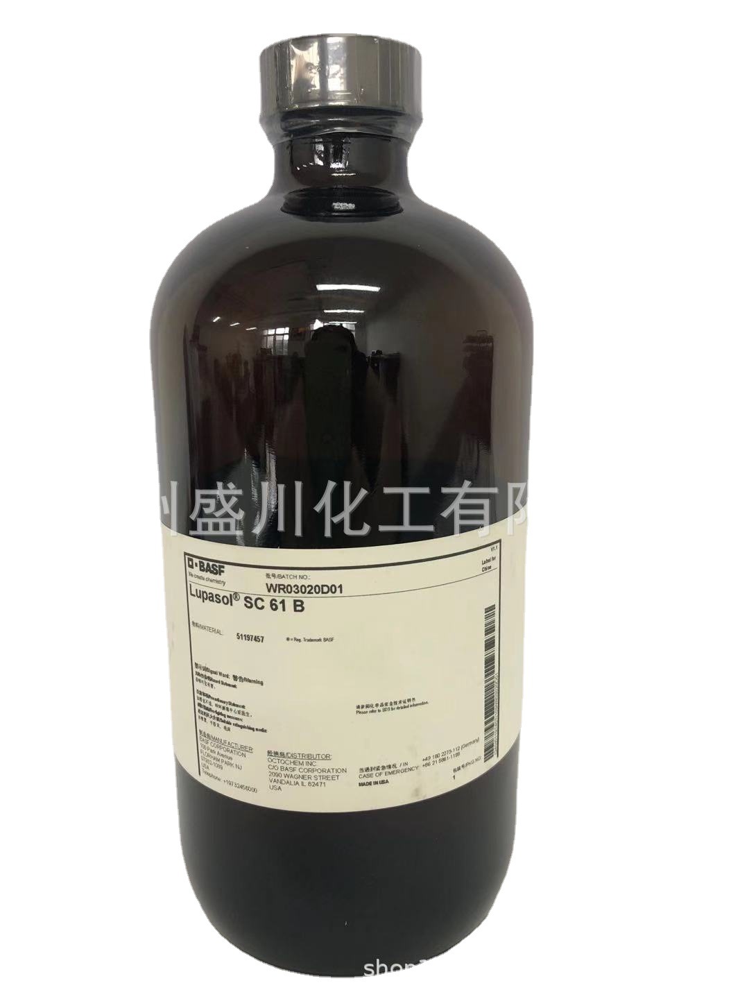BASF Lupasol SC 61 B 巴斯夫 聚乙烯亚胺 SC61B-阿里巴巴