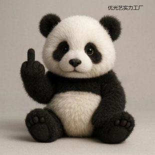 可爱中指卡通动物毛绒玩偶Cute Middle Finger Plush Highland Co-阿里巴巴