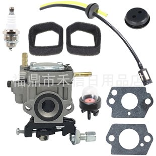 Ryobi RLT26CDSN化油器用于Homelite HLT25CNB修剪机割草机-阿里巴巴