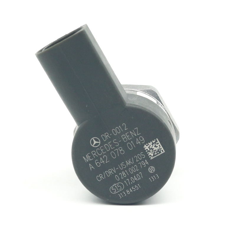 燃油喷射调节阀A6420780149 SCV阀共轨压力0281002794 适用于奔驰-阿里巴巴