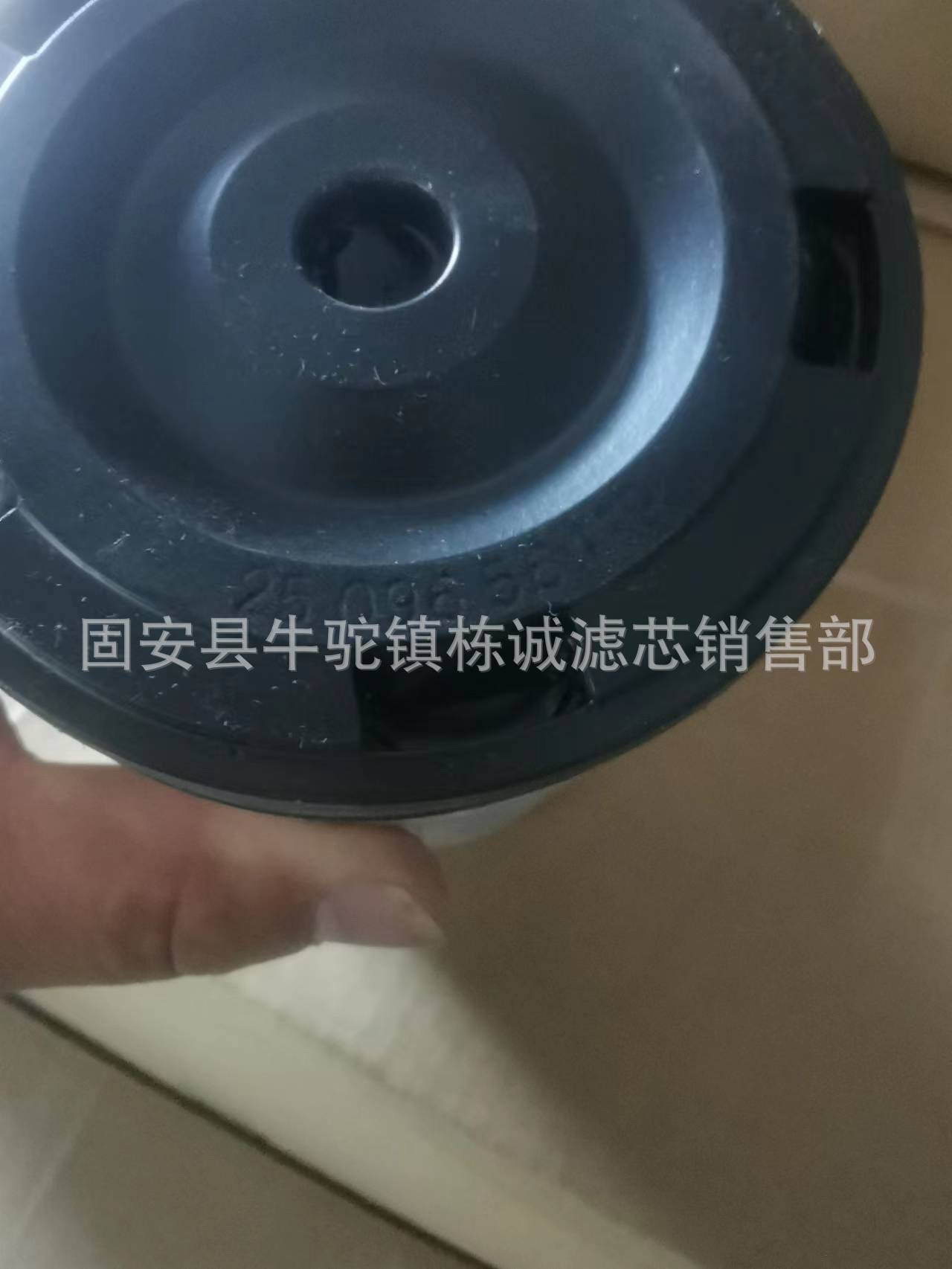 供应1000442956A/612600081334H滤芯-阿里巴巴