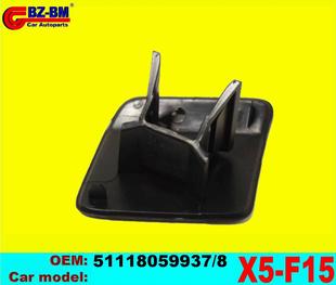 适用于奔驰宝马喷水盖 M版 51118059937-阿里巴巴