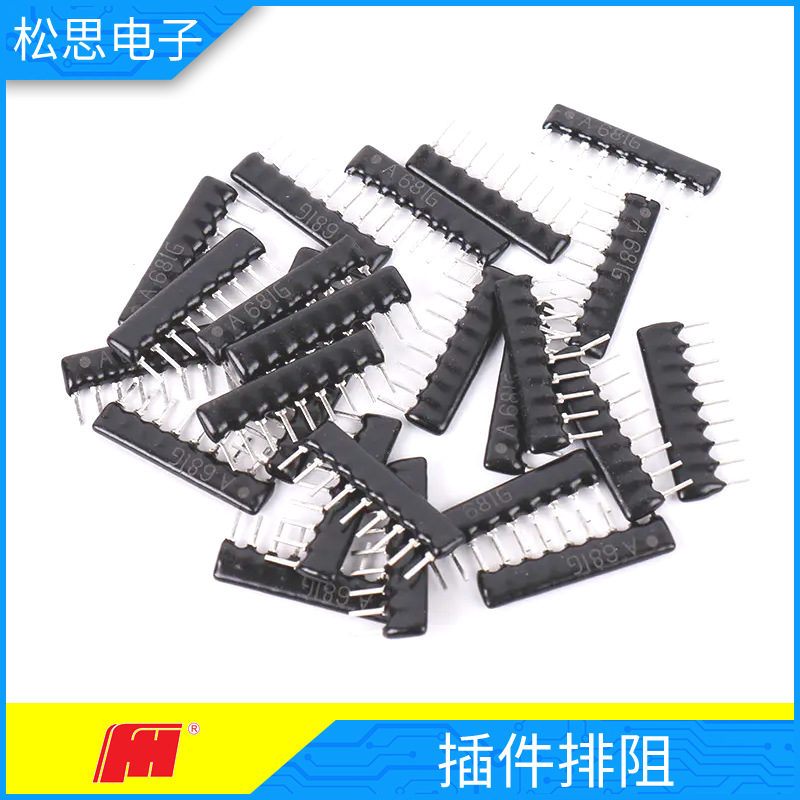 风华插件排阻 网络电阻 直插网络排阻 直插排阻 A09-103JP A103J-阿里巴巴