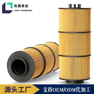 4731800808 4711800009 4721842325 4721842925 卡车 机油滤清器-阿里巴巴