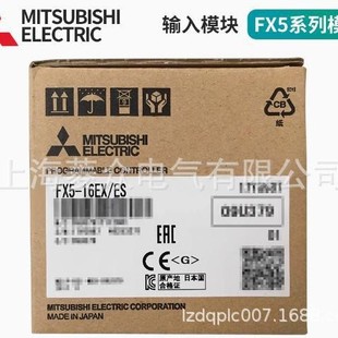 三菱FX5-8EX/ES/C32EX/D/FX5-16EYR/ES/FX5-32ER/DS议价销售-阿里巴巴