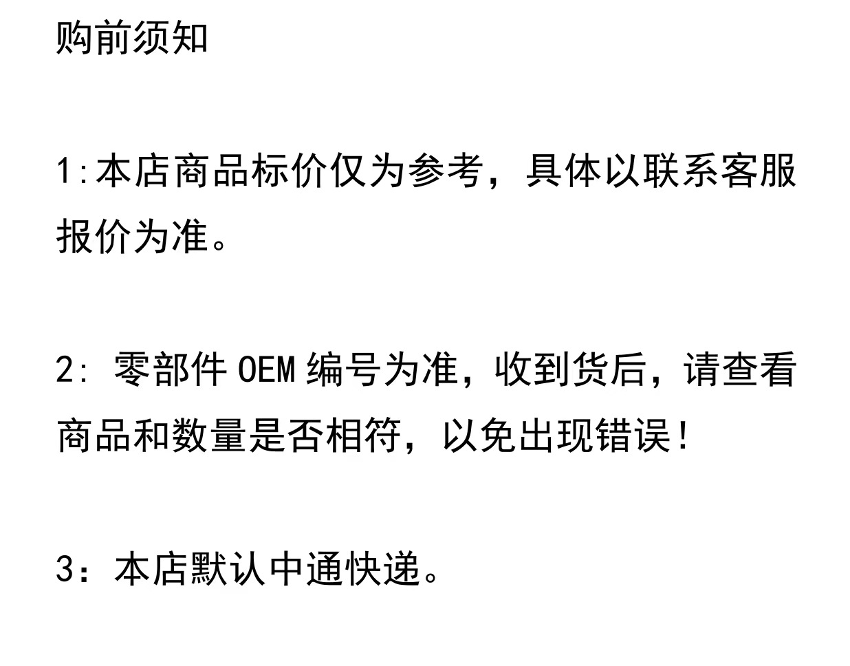 44305-0K030适用于丰田凯美瑞VIGO皮卡HILUX助力泵油壶盖密封盖-阿里巴巴