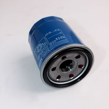 oil filter26300-2Y500 26300-02500机油滤清器厂家直供外贸批发-阿里巴巴