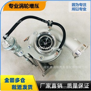 S200G适用沃尔沃210B挖掘机56209880023 56201970023 04294752KZ-阿里巴巴