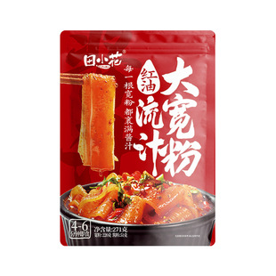 田小花流汁大宽粉红油味271g袋装方便速食麻酱味土豆粉火锅川粉-阿里巴巴