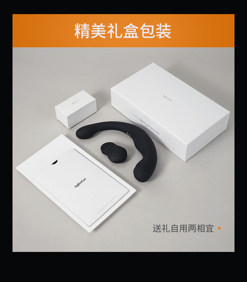 roomfun房趣后庭前列腺按摩器肛塞震动自慰器男用g点棒震动棒男用-阿里巴巴