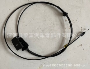 51218403057 适用雪佛兰 手刹线 机盖线 68032581AD, 68032581AE-阿里巴巴