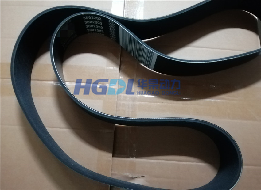 风扇皮带3002202适用于康明斯发电机组KTA19-G3/300GF9/KTA19-G2-阿里巴巴