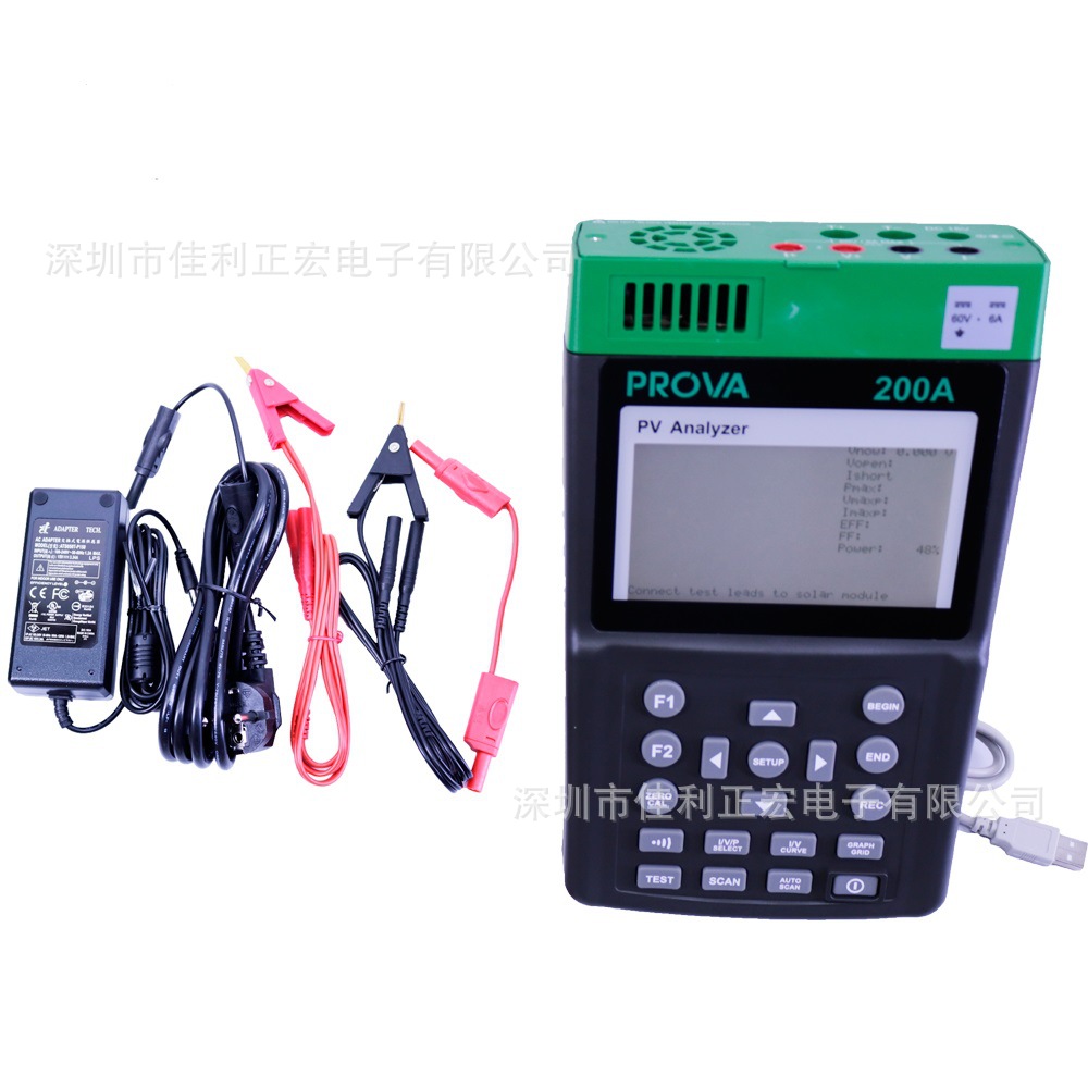 泰仕 PROVA-200A太阳能电池分析仪数字便携-阿里巴巴