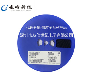 长电 2SD596 DV3 SOT-23 NPN,Vceo=25V,Ic=700mA DV1 DV2 DV4 DV5-阿里巴巴