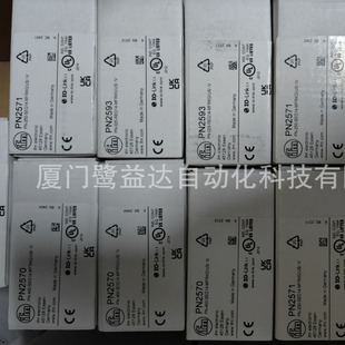 IFM易福门传感器PN2593 PN2594 pn2570 PN2571-阿里巴巴