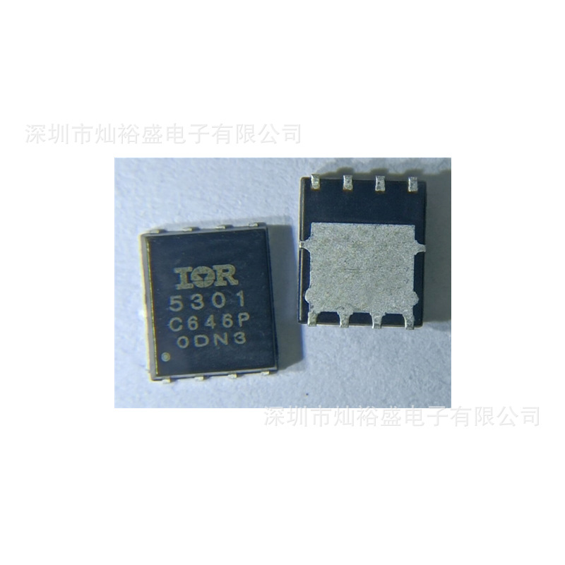 IRFH5301TRPBF 丝印5301 场效应管DFN56 IRFH5301 N沟道MOS管30V-阿里巴巴