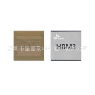 HBM3 H5UGVHAF63X043R SK hynix 24GB 9.2Gbps 高带宽存储器-阿里巴巴