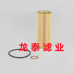 现货供应P550315滤芯工程机械设备配件装载机机油滤清器过滤器-阿里巴巴